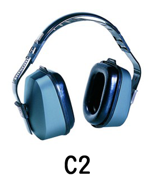 UTTPRO - Bilsom C Series by Honeywell