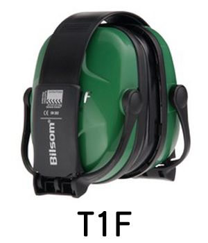 維思防護 - Bilsom T系列 by Honeywell