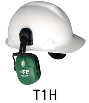維思防護 - Bilsom T系列 by Honeywell