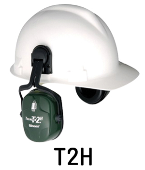 維思防護 - Bilsom T系列 by Honeywell