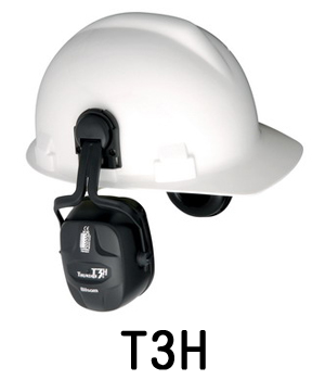 維思防護 - Bilsom T系列 by Honeywell